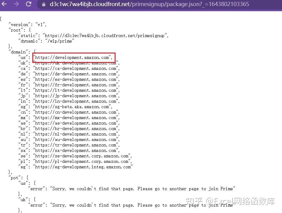  Excel Json Excel 